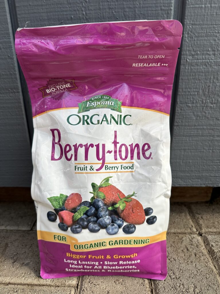 Berry-tone (4 lb) | Ballantyne Gardens